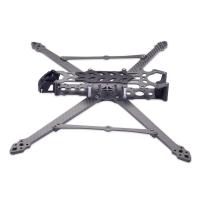 China 10Inch FPV Frame MARK4 V2 7- Four-axis Carbon Fiber Kit Compatible With 3115 900KV Motor Drone Accessories for sale