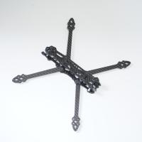 China Custom Mark 4 7 Inch Carbon Fiber Drone Frame Aircraft Accessories With FPV Rod And Tube Patterns for sale