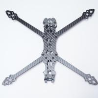 China Custom Mark 4 7 Inch Carbon Fiber Drone Frame Aircraft Accessories With FPV Rod And Tube Patterns for sale
