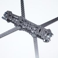 China Custom Mark 4 7 Inch Carbon Fiber Drone Frame Aircraft Accessories With FPV Rod And Tube Patterns for sale