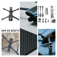China Full Carbon 5 Inch Fiber FPV Racing Drone Quad Quadcopter Frame With 4mm/ 5/6 Thickness Arm for sale