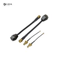 China TJRC Tianjian Technology 5.8G Gold-Plated Circuit Antenna Racing Drone Parts Transmission Accessory for sale