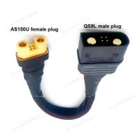 China AS150U Female Connector QS9L-M QS9L Male Plug for Agriculture UAV Lipo Battery Adapter Cable for Drone Accessories for sale