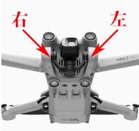 China Original Gimbal Camera Assembly Lens Shaft Arm Repair Accessories Spare Parts for DJ I Mini 3 PRO RC Drone Quadcopter for sale