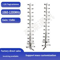 China 1.2G High Gain 13dBi Outdoor Yagi Antenna for Racing Drones 1060-1200MHz Signal Enhancement Communication Accessories for sale