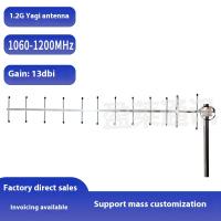 China 1.2G High Gain 13dBi Outdoor Yagi Antenna for Racing Drones 1060-1200MHz Signal Enhancement Communication Accessories for sale