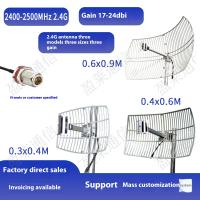 China 2.4Ghz Outdoor Wireless Wifi Mobile Router Signal Enhancement Reception Grids Antenna for Racing Drone Parts Drones Accessories for sale