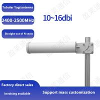 China Outdoor 2.4G 2400-2500MHz Barrel Yagi Antenna with 10~16dbi Enhances WiFi Signal for Racing Drones & Accessories for sale