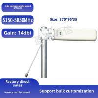 China 2.4G 5.8G 2400-2500/5150-5850Mhz 15Dbi Encapsulated Directional Yagi Antenna for Racing Drones Communication Drone Accessory for sale