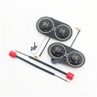 China Maple Leaf Antenna 5.8GHz LHCP 11dBi Wireless Circular Polarized FPV Kit For DJI Goggles2 AVATA O3 Air Unit for sale