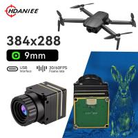 China HDANIEE 256x192 9mm Industrial Infrared Thermal Imager Camera Temperature Imaging Thermal Module for Drones Metal Accessories for sale