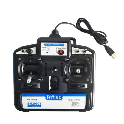 China FEIYING SM2008 8CH ALL-IN-ONE RC Simulator Support FMS+G2+XTR RealFlight G3-G9 For Drone for sale