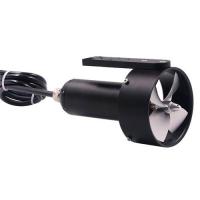 China KYI-8ET 24V 8kg Thrust Built-in Driver Underwater Thruster Brushless Motor CCW For Swimming Floating Plate Submarine Robot RC Bo for sale
