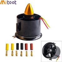 China 70mm Duct Fan+3000kv Motor Spindle-4 / 64 +4500 / 90 +1750KV For Jet RC EDF Airplane for sale