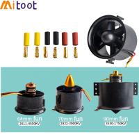 China 70mm Duct Fan+3000kv Motor Spindle-4 / 64 +4500 / 90 +1750KV For Jet RC EDF Airplane for sale