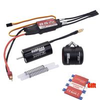 China Waterproof 2958 3380KV Motor W/ Water Cooling  70A Brushless ESC Programming Card For RC Boat Toy Parts for sale