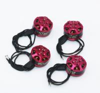 China Mitoot 1103 7800kv 2-3s Mini Brushless Motor For RC 80 90 100 Mm 120 Multirotor Drone for sale