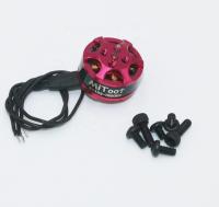 China Mitoot 1103 7800kv 2-3s Mini Brushless Motor For RC 80 90 100 Mm 120 Multirotor Drone for sale