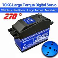China SPT70HV Kg Metal Gear High Speed Large Torque Digital Servo For Robot Arm 1:5 X-MAXX ARRMA KRATON BAJA RC Car for sale