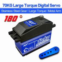 China SPT70HV Kg Metal Gear High Speed Large Torque Digital Servo For Robot Arm 1:5 X-MAXX ARRMA KRATON BAJA RC Car for sale