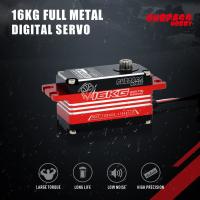 China Waterproof Servo 16KG 23 24 25 30 70 Digital Aluminium Metal Gears For 1/12 1/10 1/8 1/7 1/5 RC Car Buggy Boat for sale