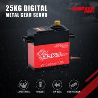 China Waterproof Servo 16KG 23 24 25 30 70 Digital Aluminium Metal Gears For 1/12 1/10 1/8 1/7 1/5 RC Car Buggy Boat for sale