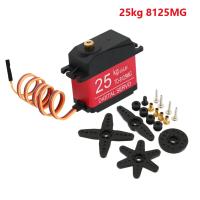 China Waterproof 20KG 25 30 35 Servo 180 Degree Large Torque Digital Metal Gears T Arm For RC Car Truck Helicopter for sale