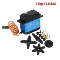 China Waterproof 20KG 25 30 35 Servo 180 Degree Large Torque Digital Metal Gears T Arm For RC Car Truck Helicopter for sale
