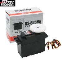 China Hitec HS-805MG HS 4.8V-6.0V Water Dust Resistant Mega Metal Gear 8Mm Output Shaft Dual Ball Bearings Servo For 1/5Th Car for sale