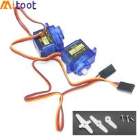 China Mitoot SG90 Mini Gear Servo For RC Car Boat Helicopter Airplane Trex 450 Wholesale for sale