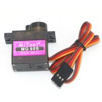 China Mitoot MG90S 9g Metal Gear Upgraded SG Digital Servos For Smart Vehicle Helicopter Boart Car for sale