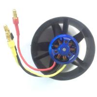 China 70mm / 90 6 Blades Ducted Fan EDF With F2839 3000KV / F3553 1750 650W/ 1600W Brushless Motor For RC Airplane for sale