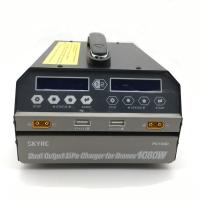 China SKYRC PC1080 Dual-Channel Smart Lithium Battery Charger W 20A 540W*2 For Agricultural Spraying Drone Multifunction for sale