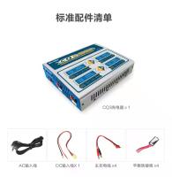 China EV-PEAK CQ3 10A 4*100W 110-240V AC/DC 4 Channel Balance Battery Charger Metal Material for sale
