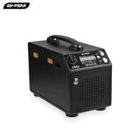 China 4 Channel Fast Battery Charger U6Q 50A 2400W 12S-14S Intelligent Lipo Drone Battery Charger for sale