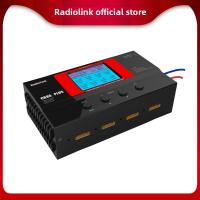 China Ledi CB86-Plus 8-Port Precision Balanced Charger 1MV Independent Lithium Battery Charging Compatible with Drones Accessories for sale