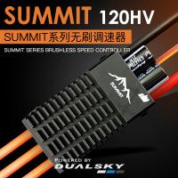 China Two Days Own New XM6360EGL-19 220KV Glider Motor Aviation Model Aircraft Drone Accessories for sale