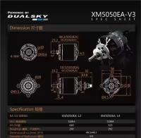 China Dualsky Series Xm5050ea 610kv 515 1400w 70e Original Brushless Metal Motors For Remote Piloted Aircraft Camera Applications for sale
