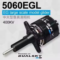 China Dualsky Motor XM5060EGL 400KV 2160W Battery-Powered Brushless Metal Large Scale RC Model Gliders Drone Professional for sale