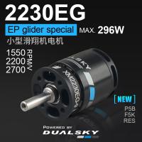 China Dualsky XM2230EG 1815 Brushless Motor F5K RES P5B F3K Remote Control Glider Small RC for sale