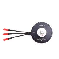 China Dualsky GA1500R 550KV Racing Series Of Brushless Motor Fixed Wing Aircraft Model 70E 15-20cc Gasoline Engine for sale