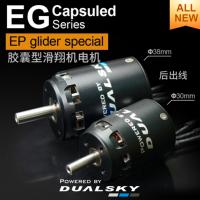 China DUALSKY Brushless Motor XM3844EG 810KV 970 Glider Aeromodel Rear Wire Outlet for sale