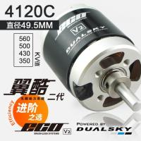 China DUALSKY Brushless Motor ECO 4120C 350KV 430 500 560 External Rotor Aircraft Model Fixed Wing Is As Good 5050EA for sale