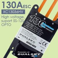 China DualSky XC13036HV 130A ECS High Voltage 5-12s Lipo Brushless ESC For RC Car Model for sale