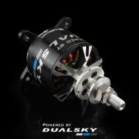 China DUALSKY XM5050EA 515KV 610 18.5V/22.2V Voltage 3-generation Brushless Motor For 70E Fixed-wing for sale