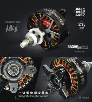 China Dualsky GA2000R MKII 230KV 405 465kV Fixed Wing Aircraft Brushless Motor Suitable For 90E-110E Level 20cc Gasoline Engine for sale