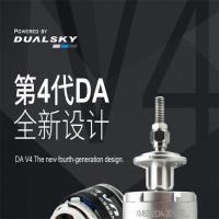 China Dualsky Original New DA4 Generation F3A Special Motor Aircraft Model Motor 6352DA Brushless Speed Controller  DIY for sale