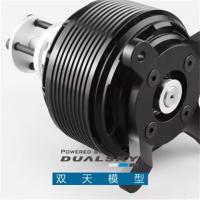 China DUALSKY Series GA6000 V2 180kv Original Brushless Motor for Remotely Piloted Aircraft of Bldc Motors for sale