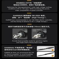 China NEW Dualsky GA8000 Motor High-power Brushless Motor Fixed Wing Aircraft Model Multi-rotor 80-120cc Gasoline Engine Vtol UAV DIY for sale