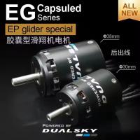China Dualsky XM3036EG Glider Motor Strong Power Brushless Motor for F5J P5B Drone Beginner Drones for RC Enthusiast for sale